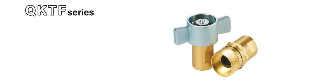 WING-NUT THREAD TO CONNECT COUPLINGS